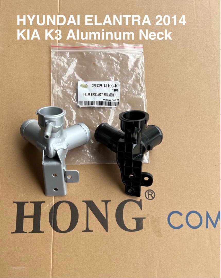 HYUNDAI ELANTRA 2014 KIA K3 Aluminum Neck, Car Accessories, Car ...