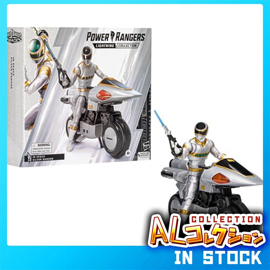 *in stock* Hasbro Lightning Collection Power Rangers In Space Silver ...