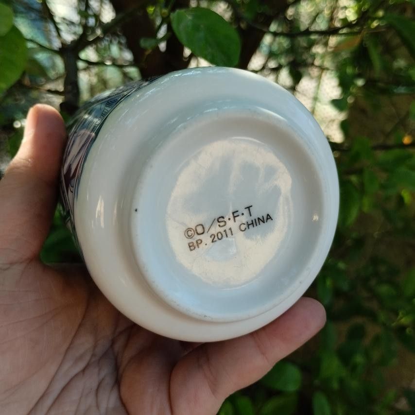 Japanese One Piece Tea Cup, Furniture & Home Living, Kitchenware ...