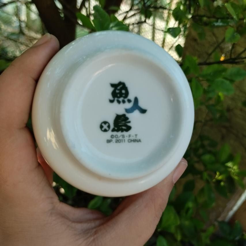 Japanese One Piece Tea Cup on Carousell