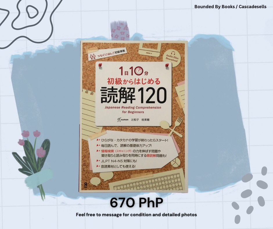 Japanese Reading Comprehension for Beginners, Hobbies & Toys, Books ...