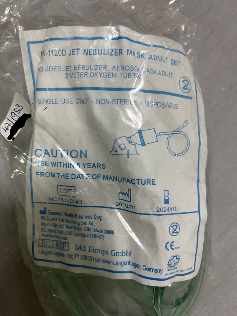 Jet Nebulizer Mask, Adult (PN-1120D), Health & Nutrition, Medical ...