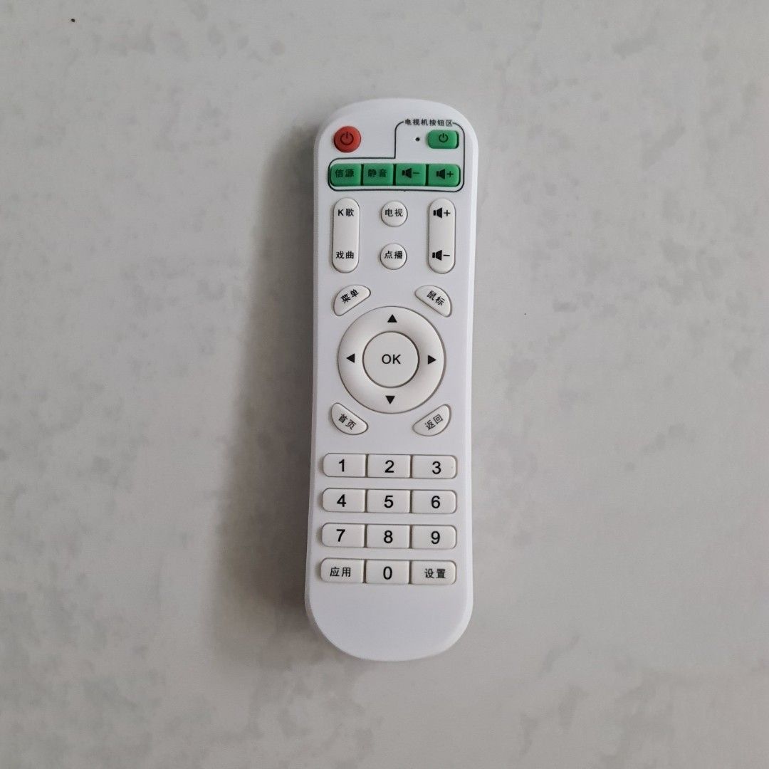 Karaoke K Sing Pro, TV & Home Appliances, TV & Entertainment ...