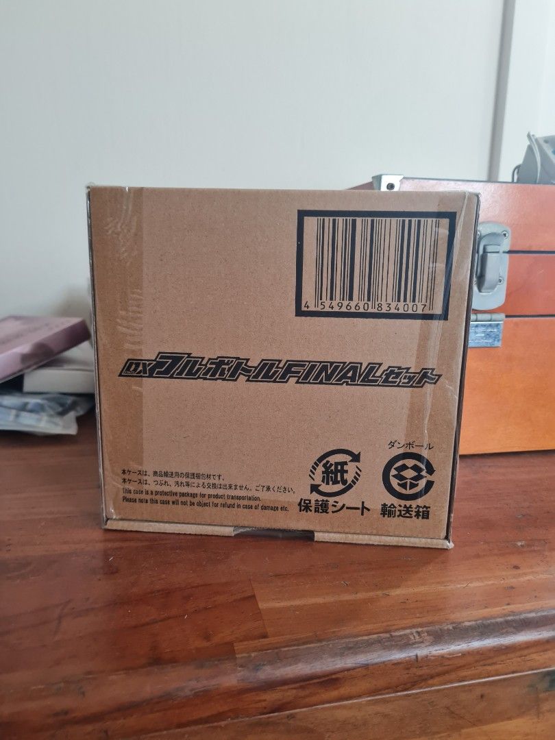 Kamen rider build DX Full Bottle Final Set, Hobbies & Toys, Toys ...