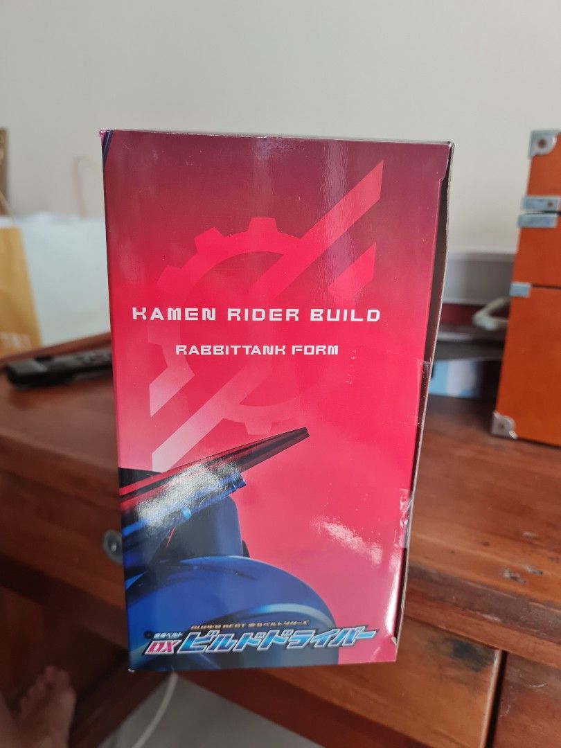 Kamen rider build Super Best Henshin Belt DX Build Driver, Hobbies ...