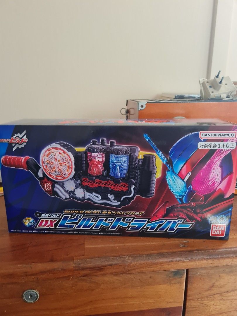 Kamen rider build Super Best Henshin Belt DX Build Driver, Hobbies ...