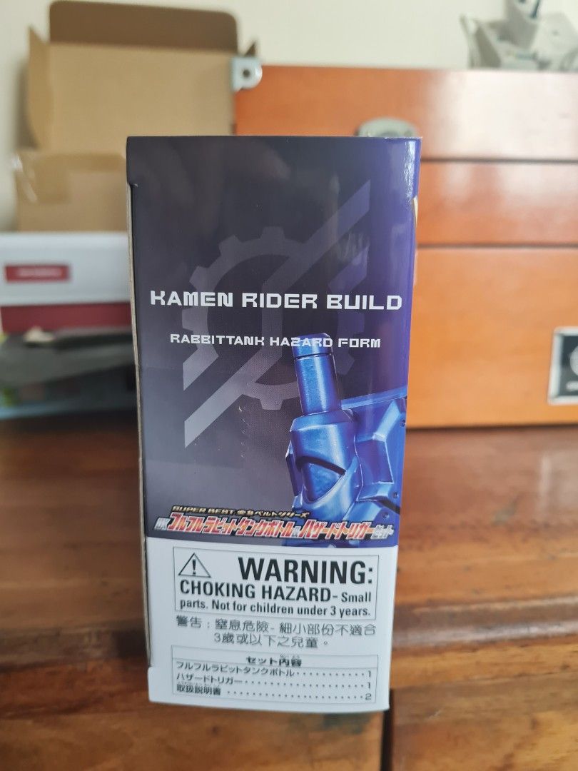 Kamen rider build Super Best Henshin Belt Series DX Full Full Rabbit ...