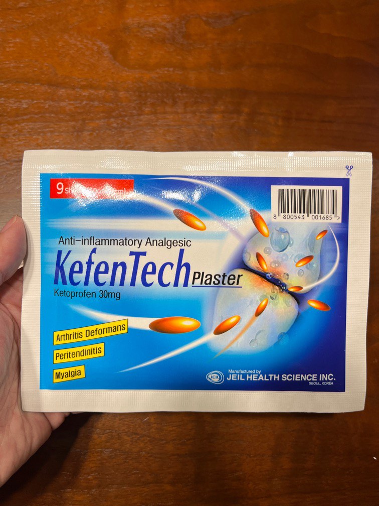 Kefentech Plaster ($30 per box of 14 or 1 sheet at $3, Health ...