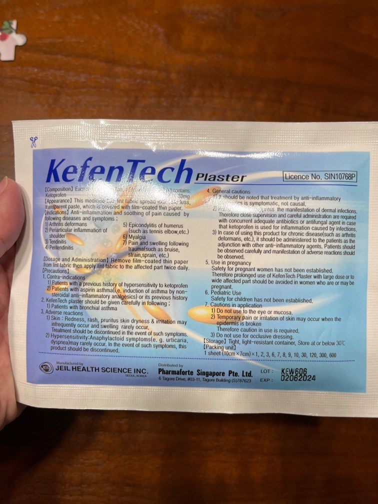 Kefentech Plaster ($30 per box of 14 or 1 sheet at $3, Health ...