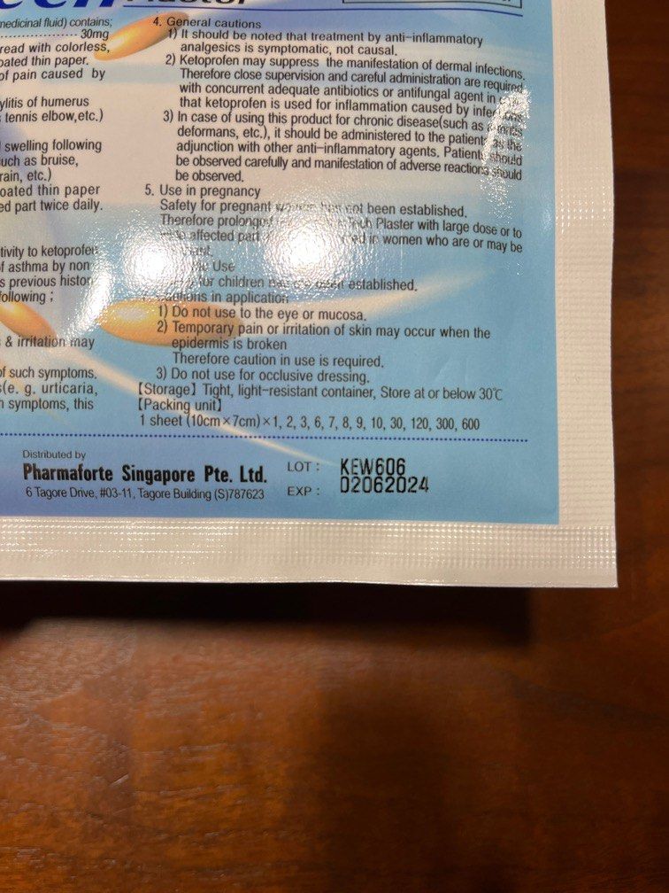 Kefentech Plaster ($30 per box of 14 or 1 sheet at $3, Health ...