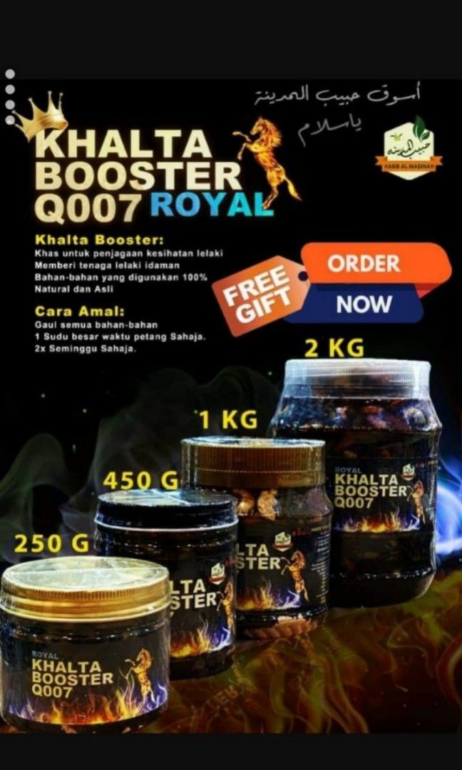 KHALTA 450G at $80, Health & Nutrition, Health Supplements, Health Food ...