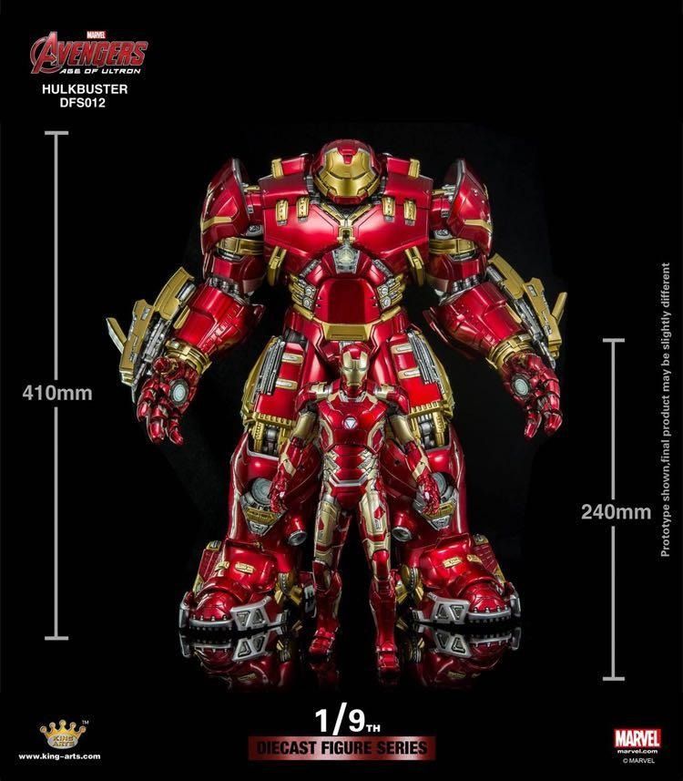 King Arts Discast DFS012 1/9 Iron Man MK44 Mark44 Hulkbuster+MK43 ...