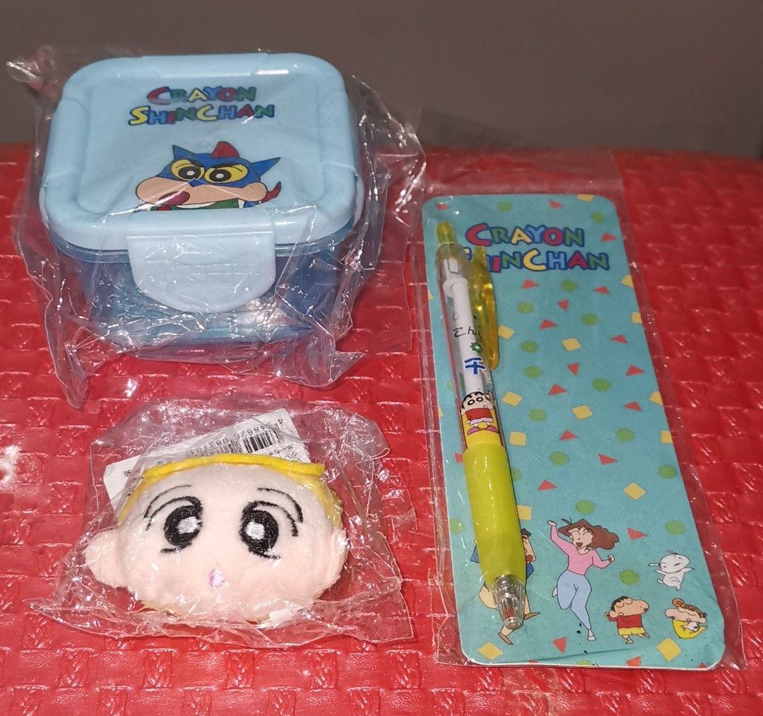 Limited Edition Crayon ShinChan Shin Chan LaBi XiaoXin Shinnosuke ...