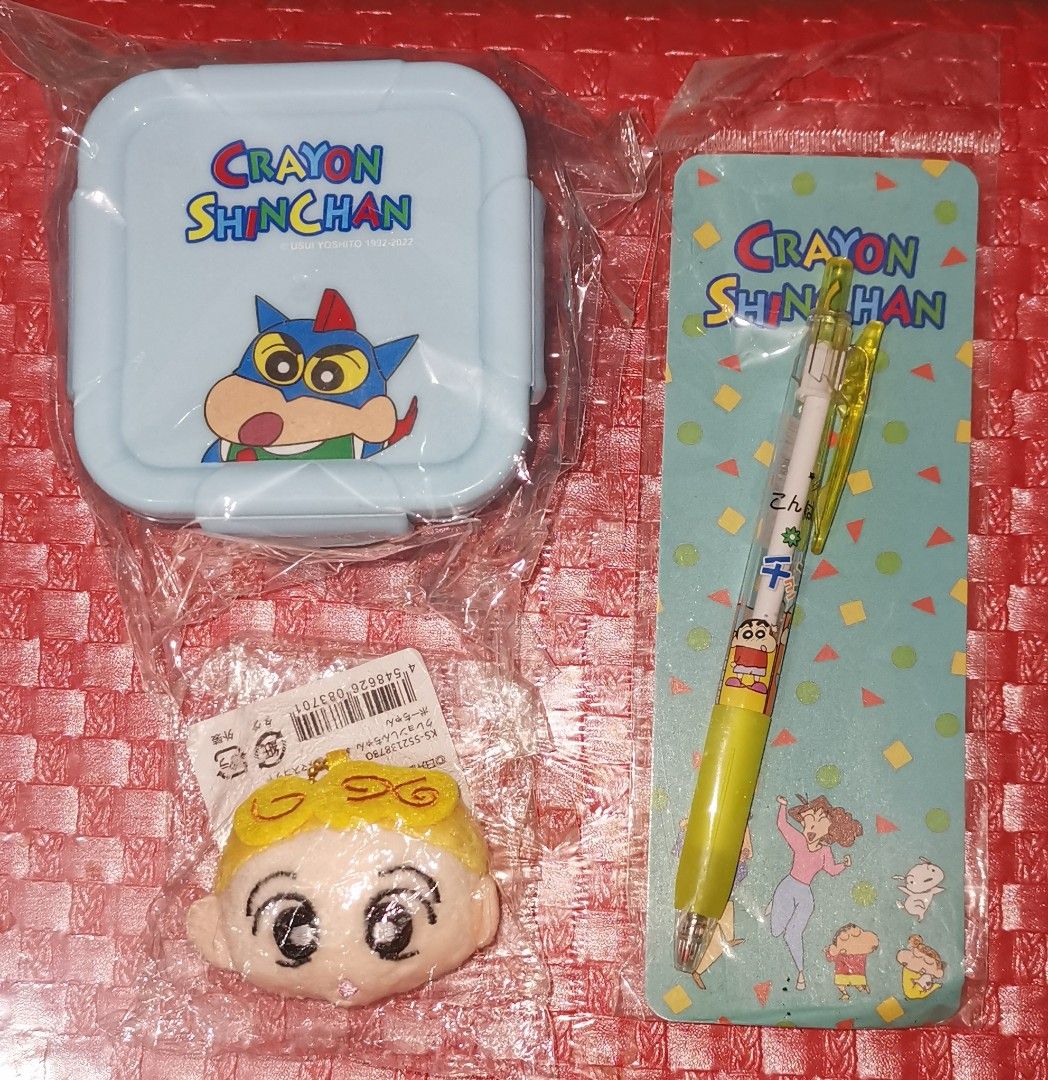 Limited Edition Crayon ShinChan Shin Chan LaBi XiaoXin Shinnosuke ...