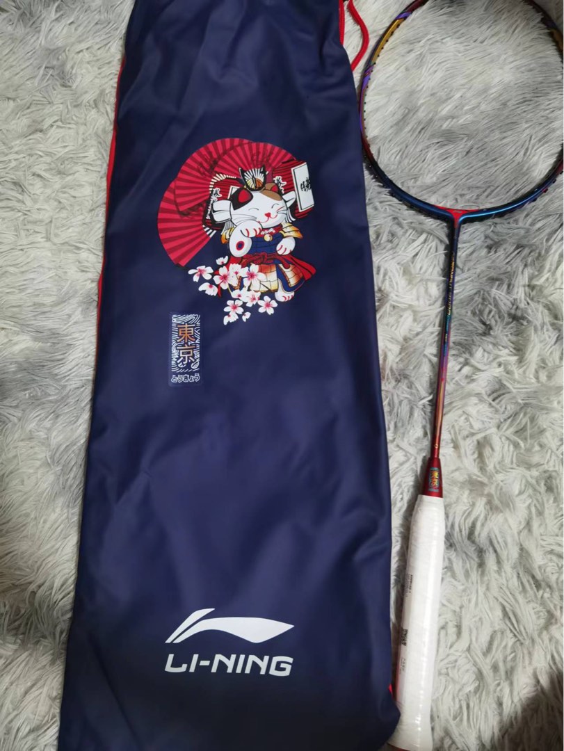 LI-NING Aeronaut 9000C, Sports Equipment, Sports & Games, Racket & Ball ...