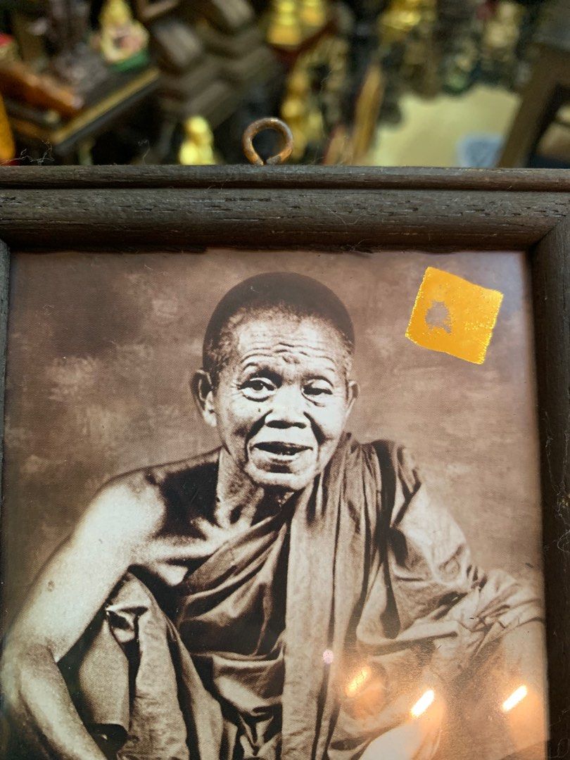 Luang Phor Koon Frame, Hobbies & Toys, Memorabilia & Collectibles ...