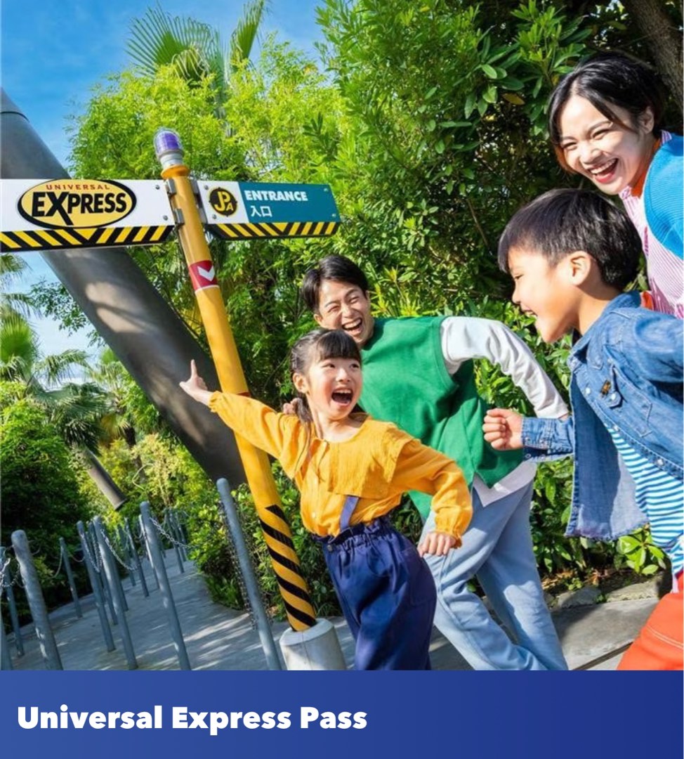 may-20-x-2-tickets-universal-studio-japan-express-pass-ticket