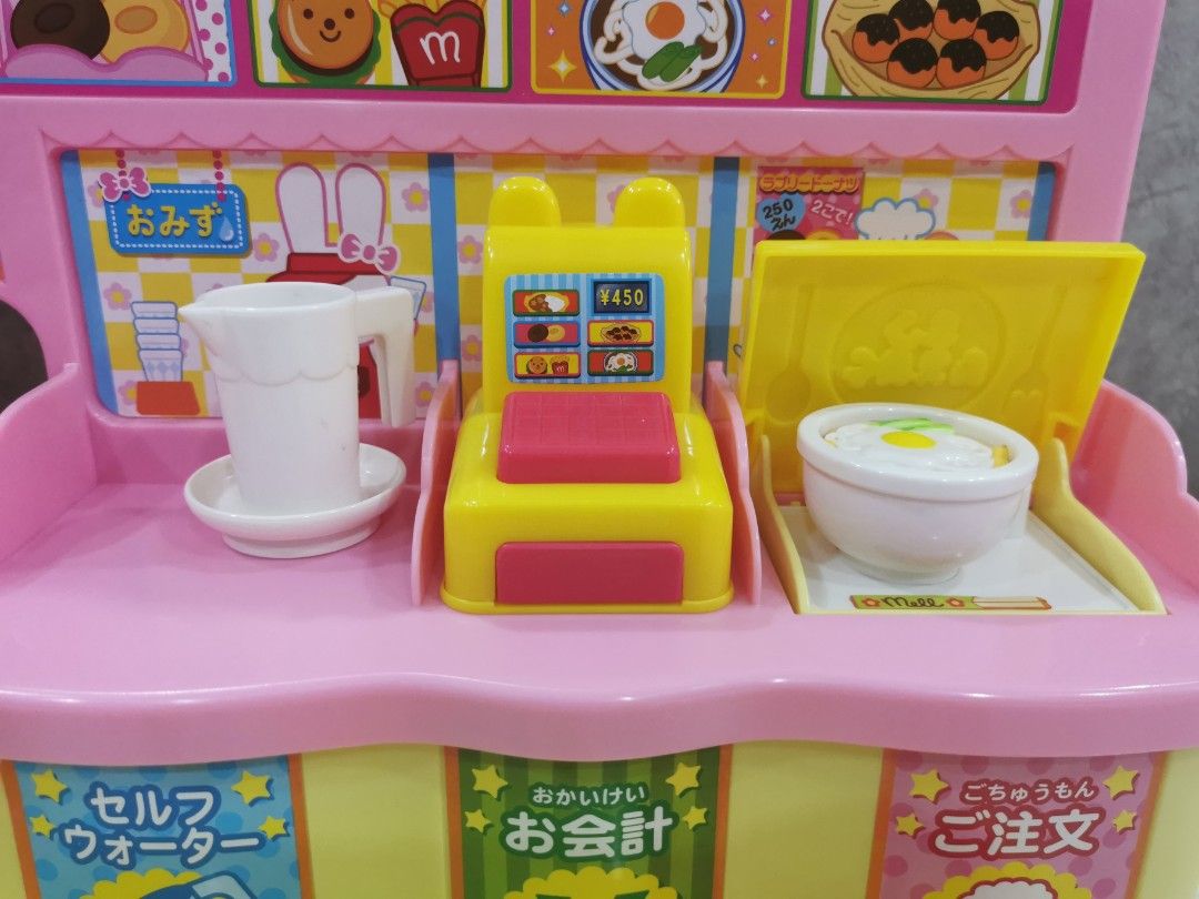 Mell Chan Food Court (complete with box), Hobbies & Toys, Toys & Games ...