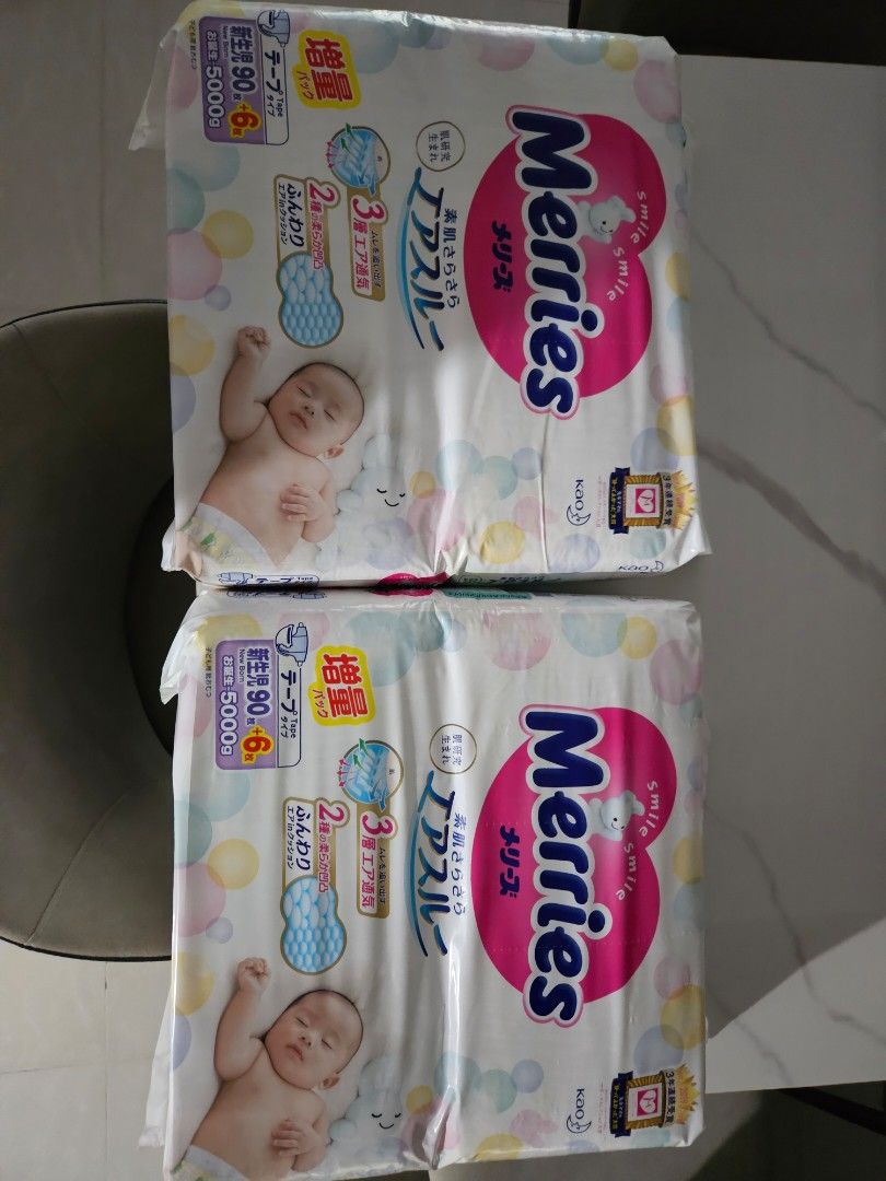 Merries NB diapers for newborn baby, Babies & Kids, Bathing & Changing ...