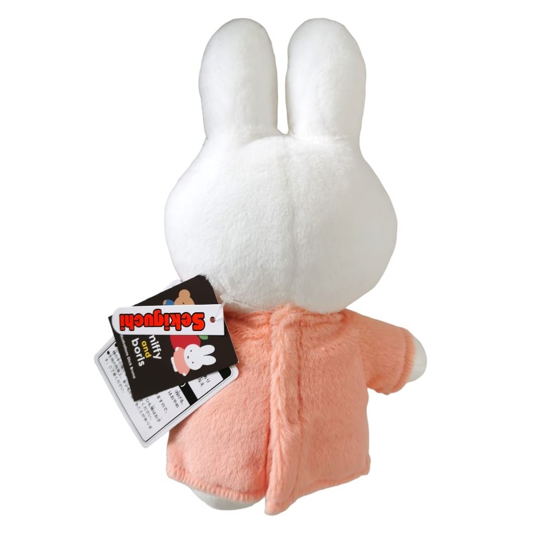 Miffy X Boris Miffy Sekiguchi Plush, Hobbies & Toys, Toys & Games on Carousell