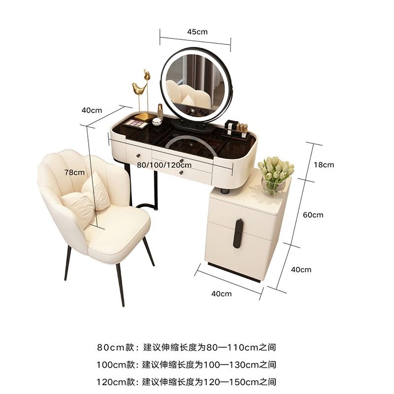 HF New Makeup Table ins Wind Dressing Table Simple Storage Cabinet ...
