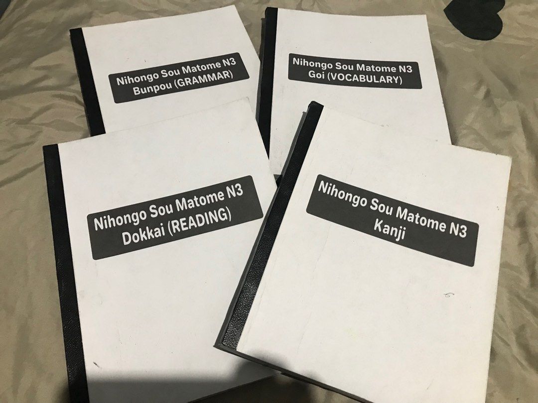 Nihongo Sou Matome N3, Hobbies & Toys, Books & Magazines, Textbooks on ...