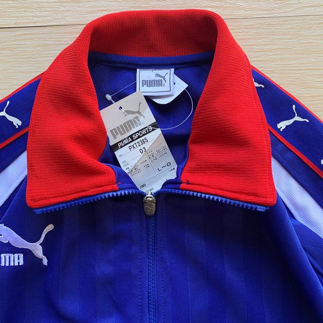 NOS PUMA TRACK TOP 90s, Men's Fashion, Coats, Jackets and Outerwear on ...