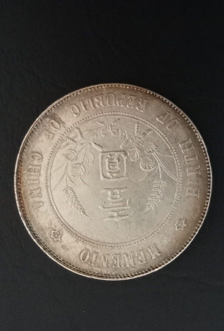 Old China Silver Coin, Hobbies & Toys, Memorabilia & Collectibles ...