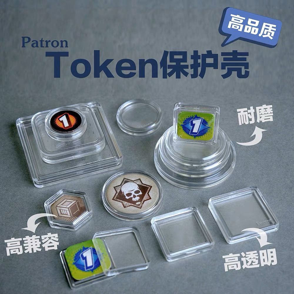 Patron token, Hobbies & Toys, Collectibles & Memorabilia, Currency on ...
