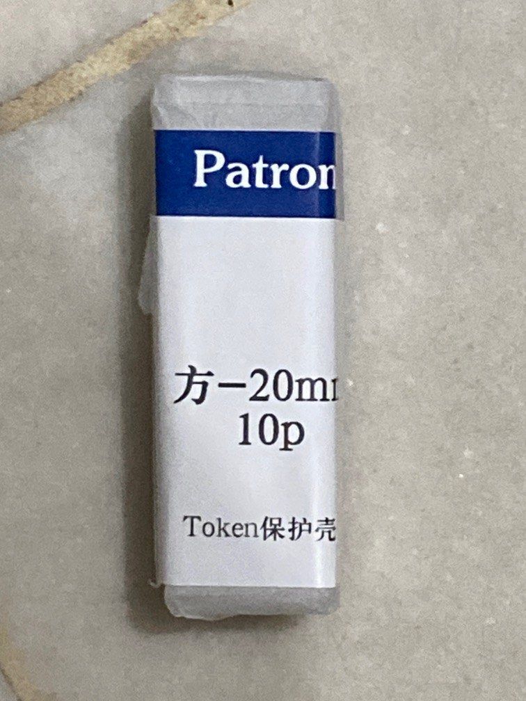 Patron token, Hobbies & Toys, Collectibles & Memorabilia, Currency on ...