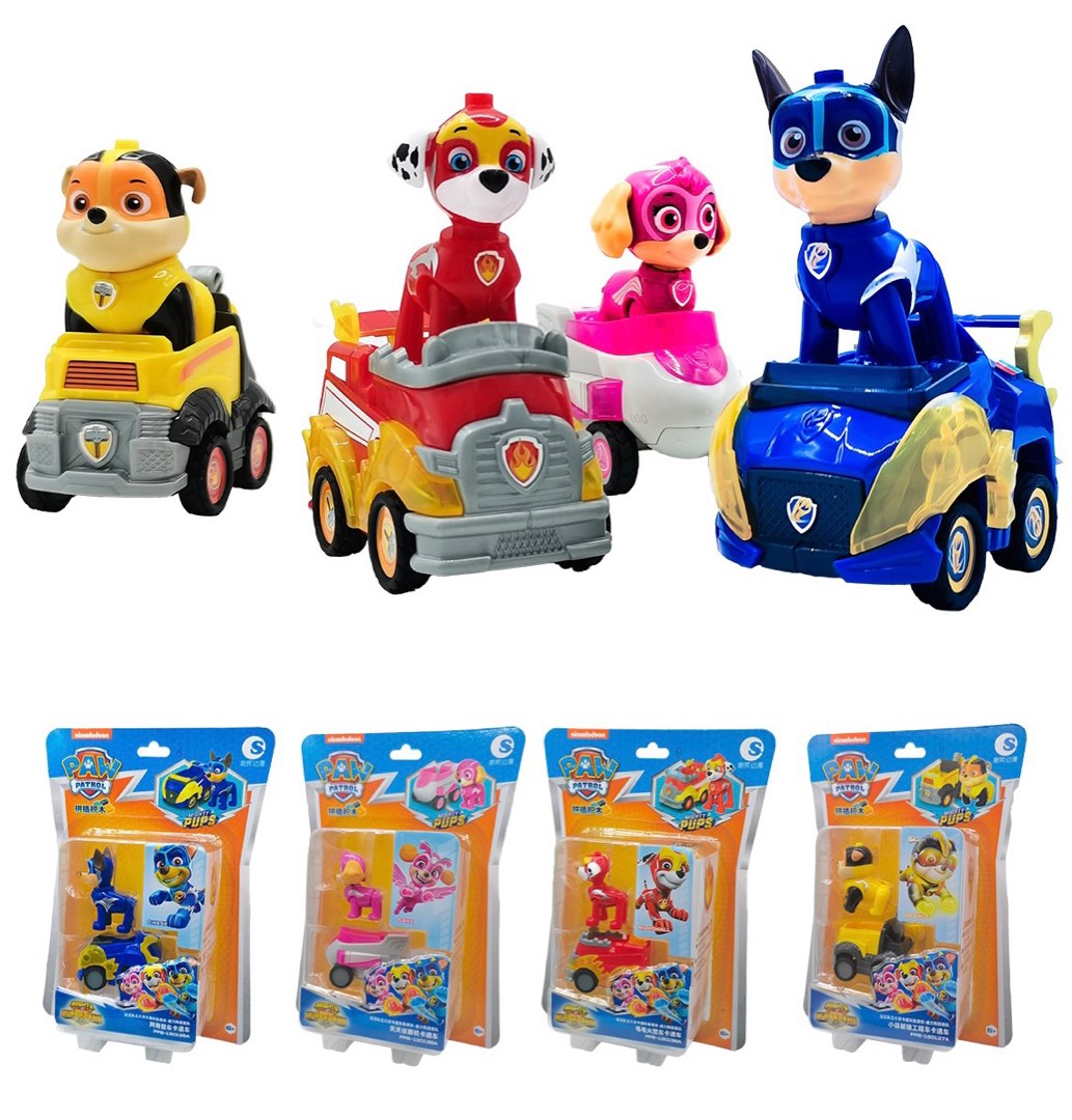 Paw Patrol Mighty Pups Pull Back Car, Hobbies & Toys, Toys & Games on ...
