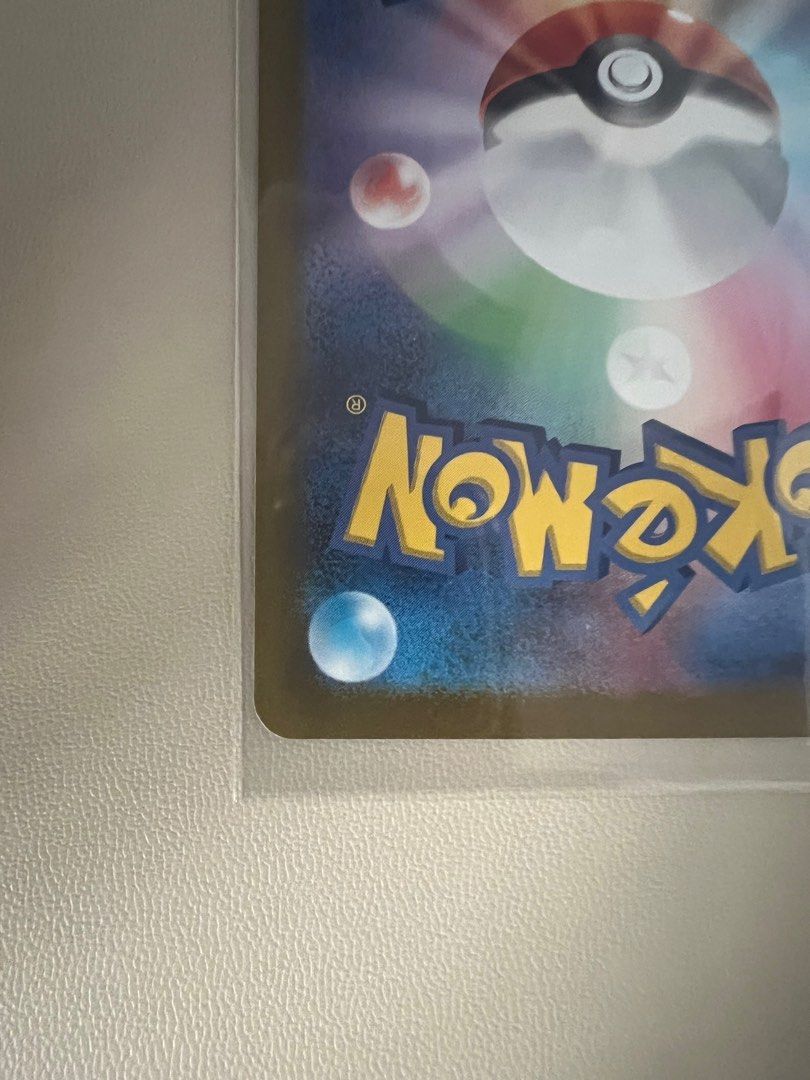 Pokemon TCG Japanese Iono SAR 096/071, Hobbies & Toys, Toys & Games on Carousell