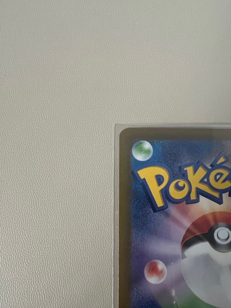 Pokemon TCG Japanese Iono SAR 096/071, Hobbies & Toys, Toys & Games on ...