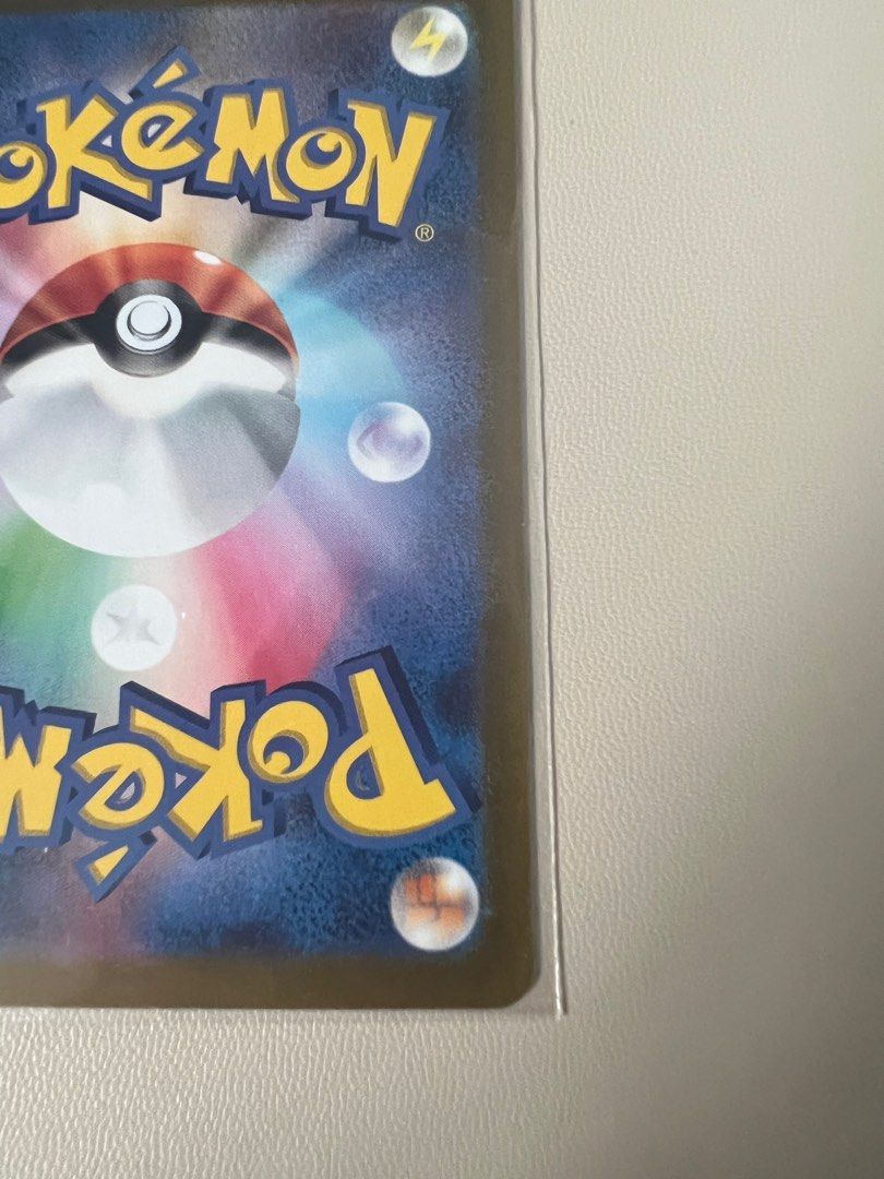 Pokemon TCG Japanese Iono SAR 096/071, Hobbies & Toys, Toys & Games on ...