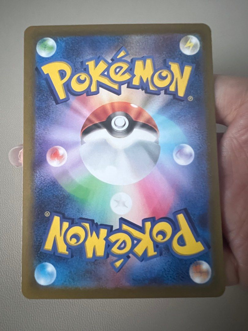 Pokemon TCG Japanese Iono SR 091/071, Hobbies & Toys, Toys & Games on ...