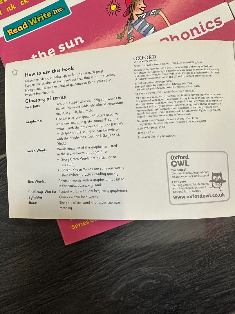 Rwi pink book, 興趣及遊戲, 書本 & 文具, 教科書 - Carousell