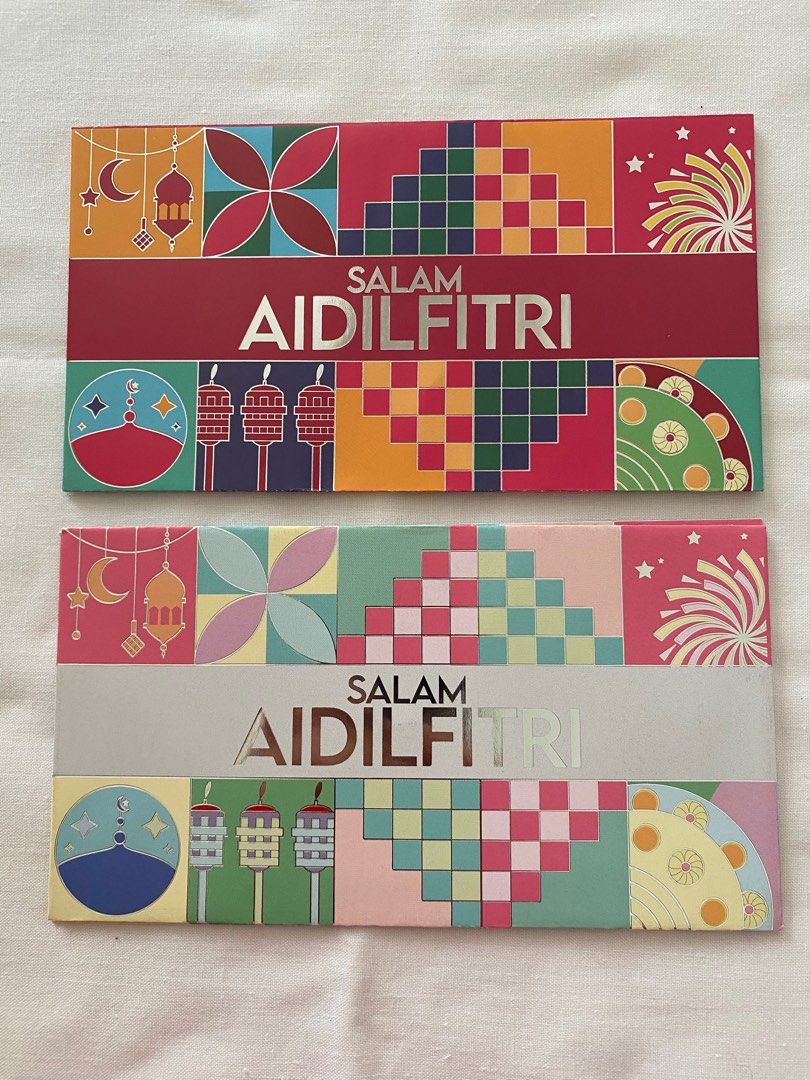 Sampul Duit Raya - Bank Islam 2023 (4 pieces), Hobbies & Toys ...