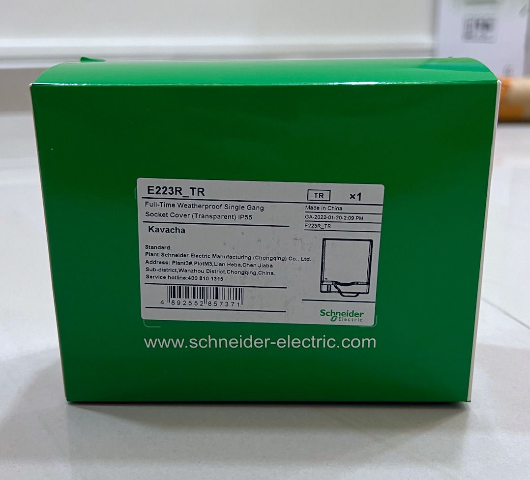 Schneider Weatherproof Socket Cover IP55 1 Gang, TV & Home Appliances ...