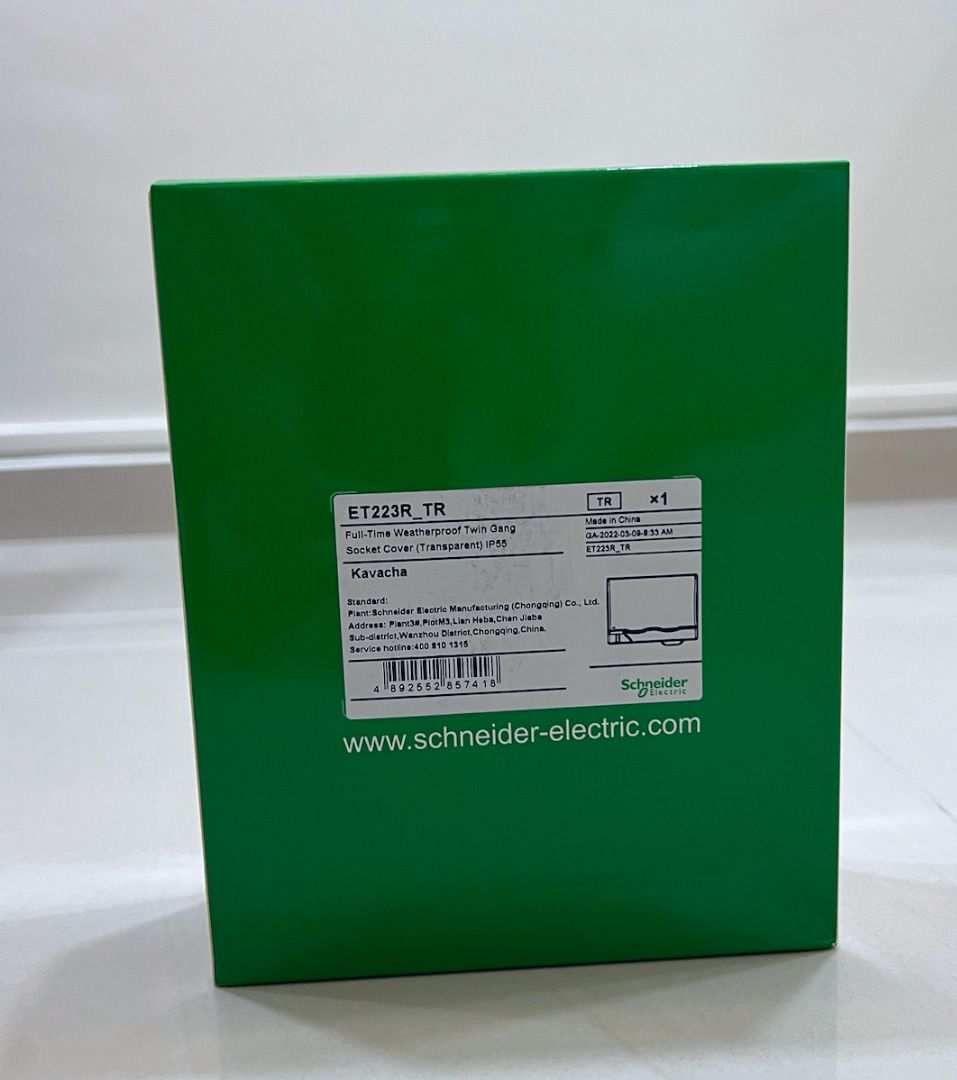Schneider Weatherproof Socket Cover IP55 1 2 Gang, TV & Home Appliances ...