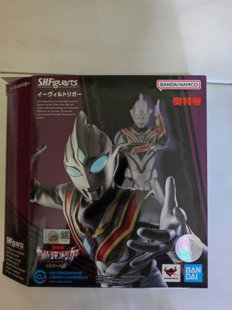 SHF S.H FIGUARTS Evil Trigger/Ultraman Trigger, Hobbies & Toys, Toys ...