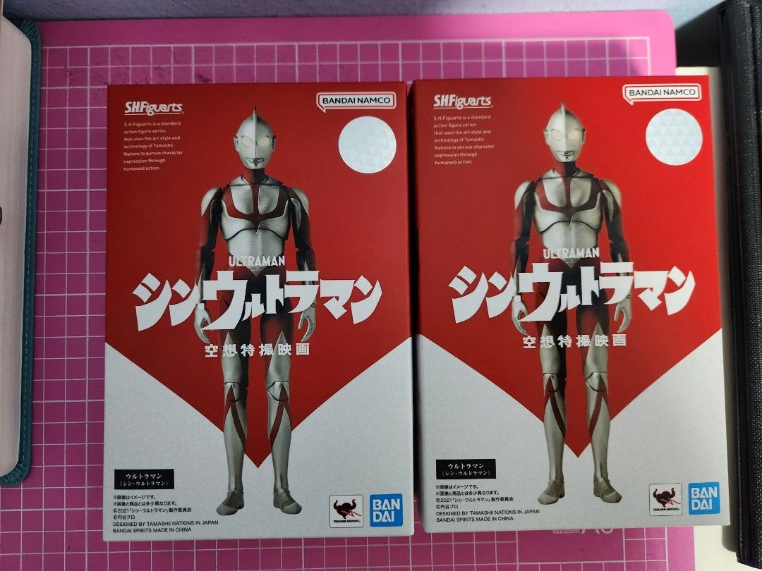 SHF Shin Ultraman, Hobbies & Toys, Toys & Games on Carousell