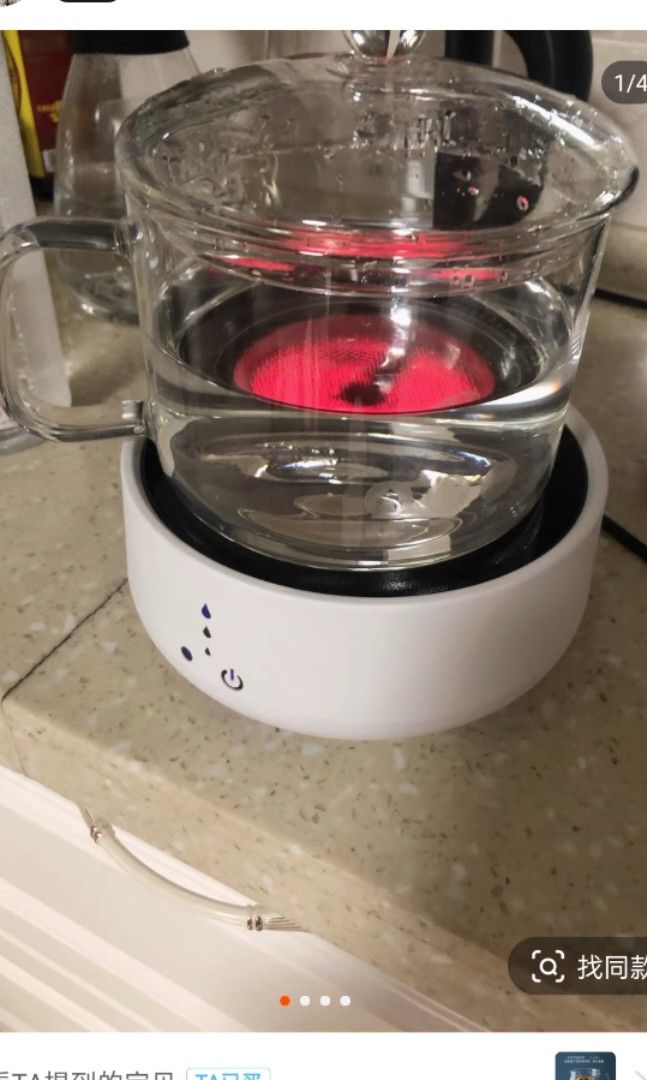 Small Induction cooker+Free glass pot, Furniture & Home Living ...