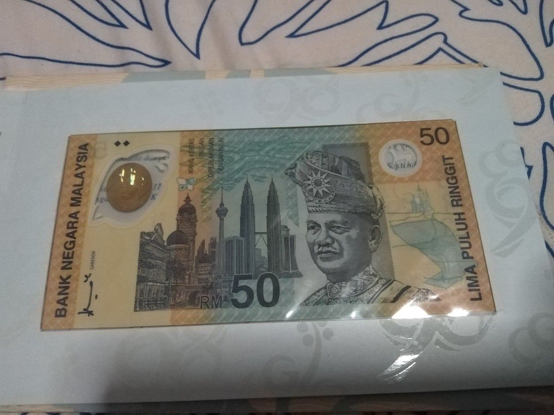 Sukom Malaysia 1998 ,50 Ringgit with folder, Hobbies & Toys ...