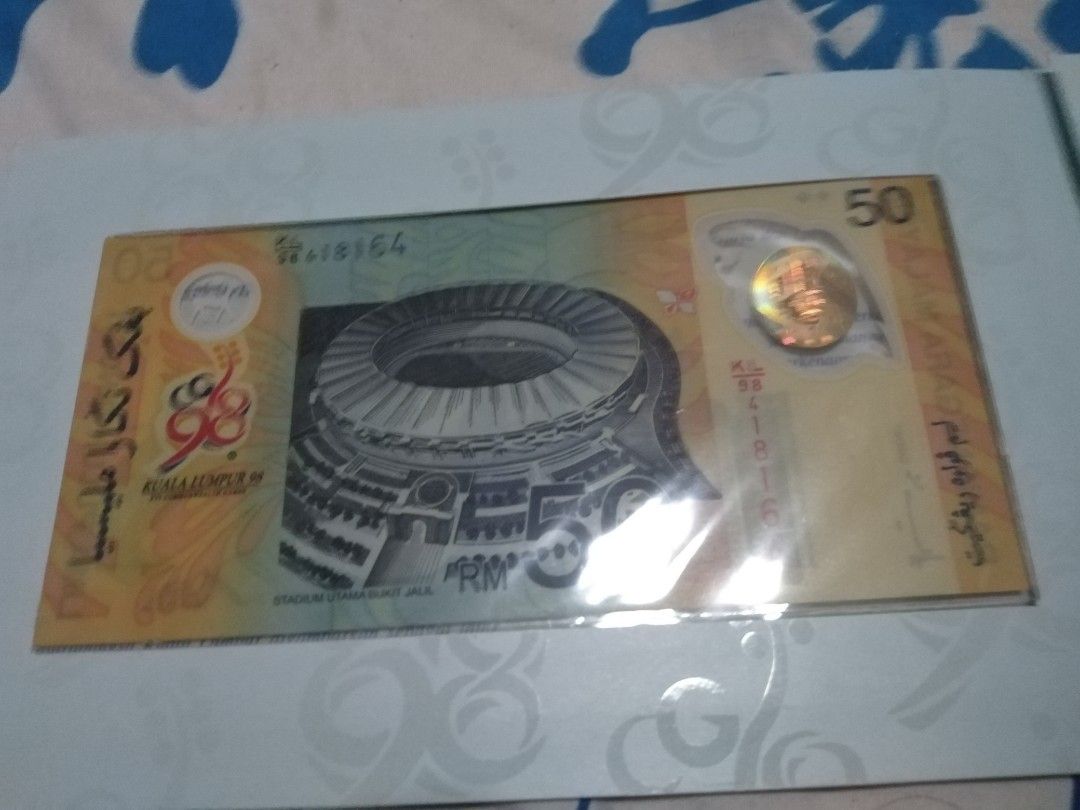 Sukom Malaysia 1998 ,50 Ringgit with folder, Hobbies & Toys ...