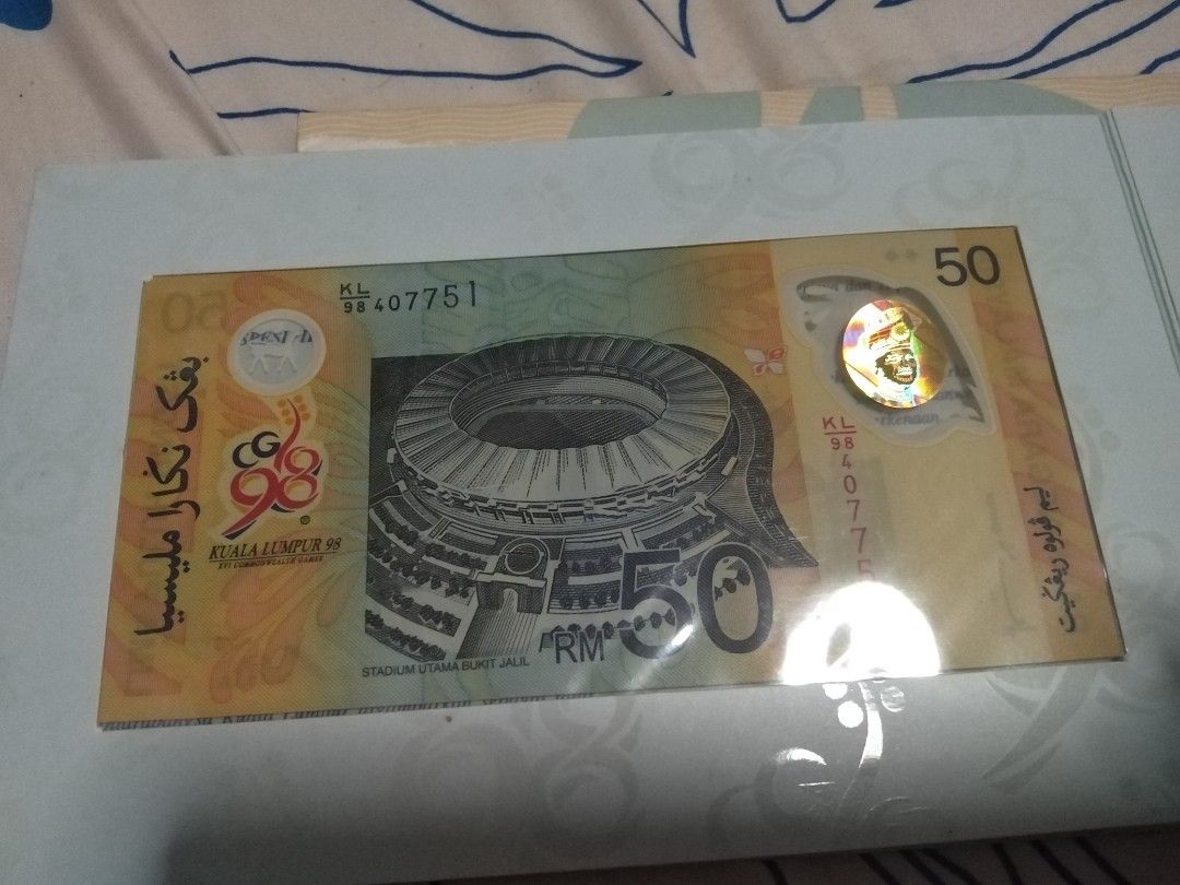 Sukom Malaysia 1998 ,50 Ringgit with folder, Hobbies & Toys ...