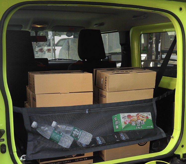 Suzuki Jimny Car Boot Storage and Protector, Car Accessories ...