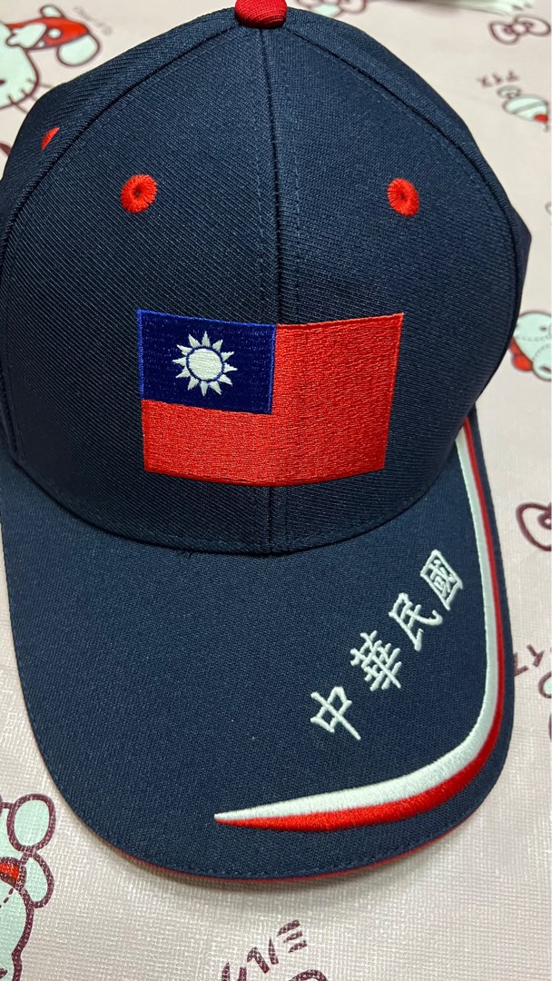 Taiwan cap, Men's Fashion, Watches & Accessories, Caps & Hats on Carousell
