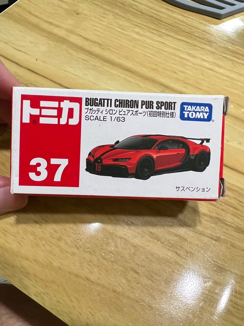 TAKARA TOMY- Bugatti Chiron Pur Sport, Hobbies & Toys, Toys & Games on ...