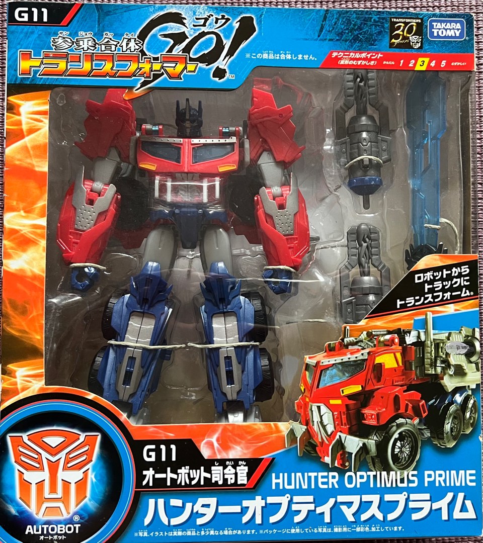 Takara Tomy Transformers Beast Hunters Optimus Prime, Hobbies & Toys ...