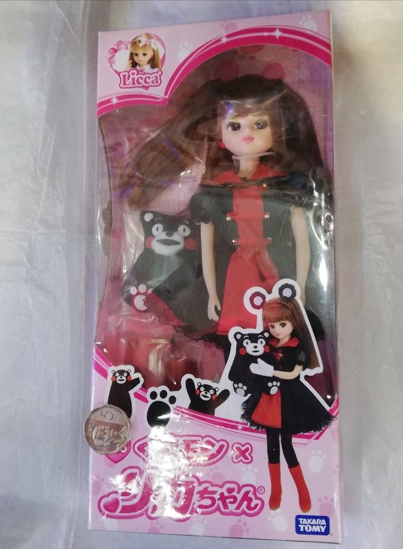 Original Takara Tomy x Licca Doll Licca-chan's and Kumamon Ld-16 Set ...